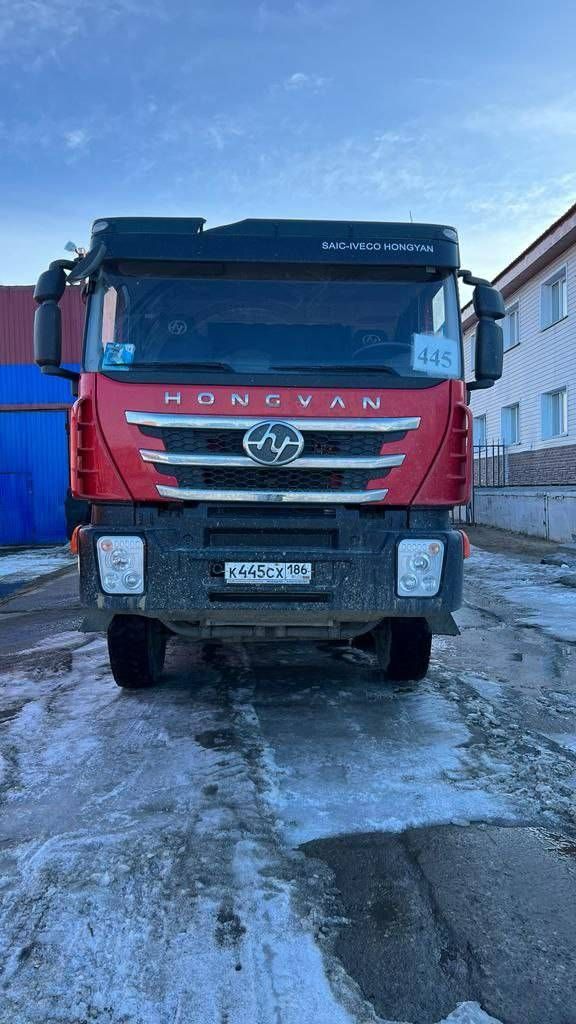 Купить HONGYAN 908 8x4 Самосвал на онлайн аукционе – Лот №61107, 2022 года выпуска